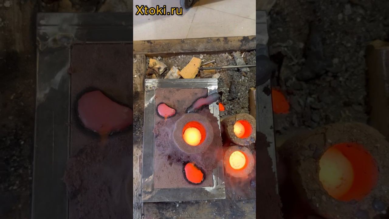 Чугун хорош / Плавим батареи