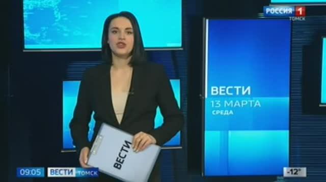 Завершающий этап рекультивации полигона в Новомихайловке начался Вести. Томск 13.03.2024