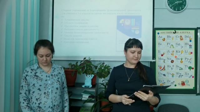 ГБОУ Самарской области СОШ №2 Образовательный центр с. Кинель-Черкассы мун. р-а Кинель-Черкасский