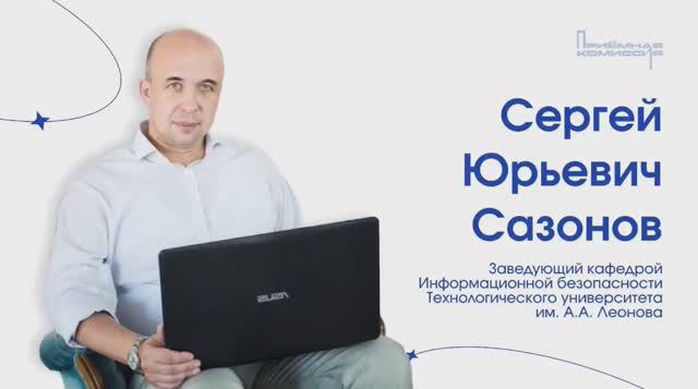 Радиоэлектронная борьба – самое актуальное направление