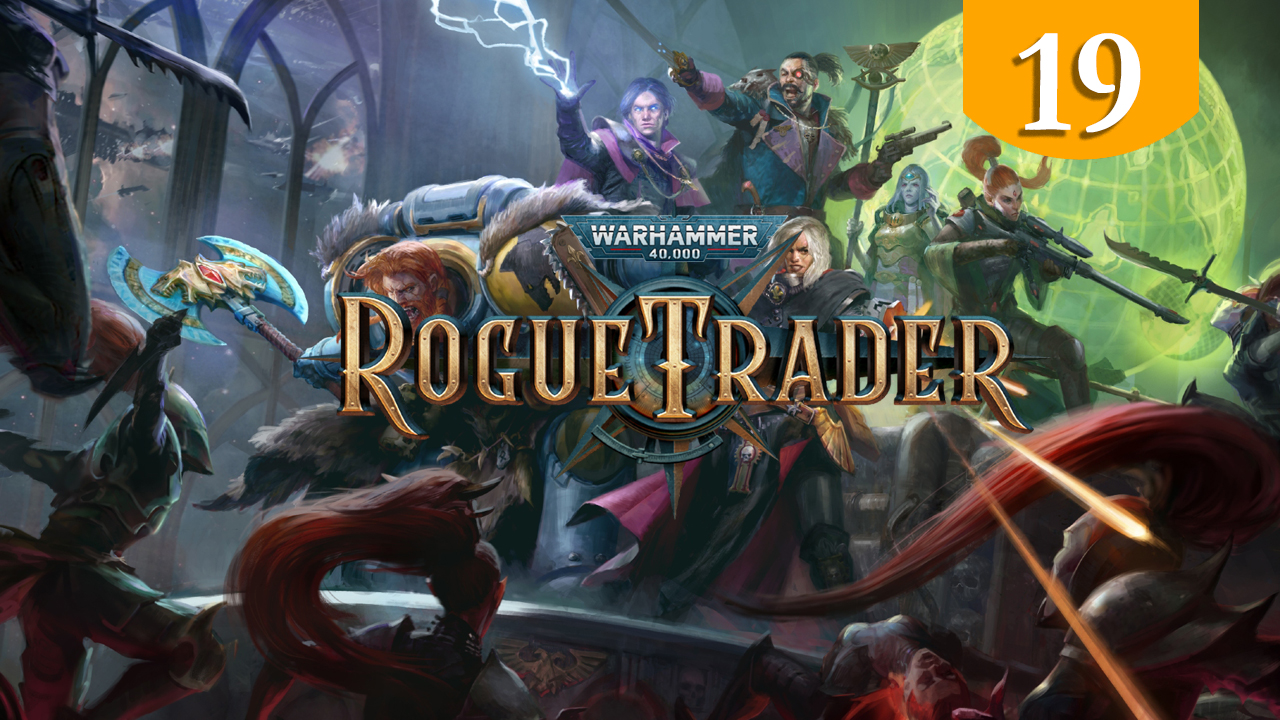 Мир джунглей ➤ Warhammer 40000 Rogue Trader ➤ Прохождение #19