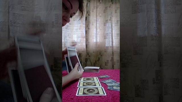 Что происходит в жизни Соперницы!