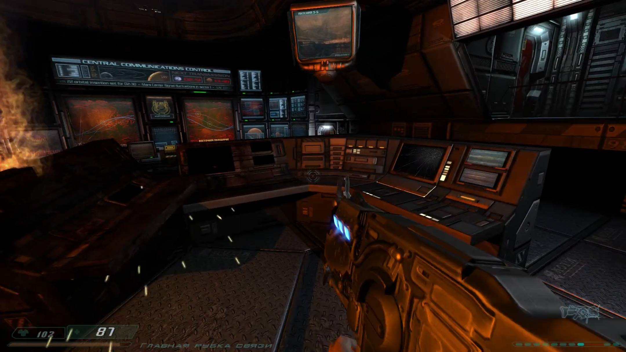 Doom 3 Original Redux | Уровень 11 | Узел связи. Центральная башня связи