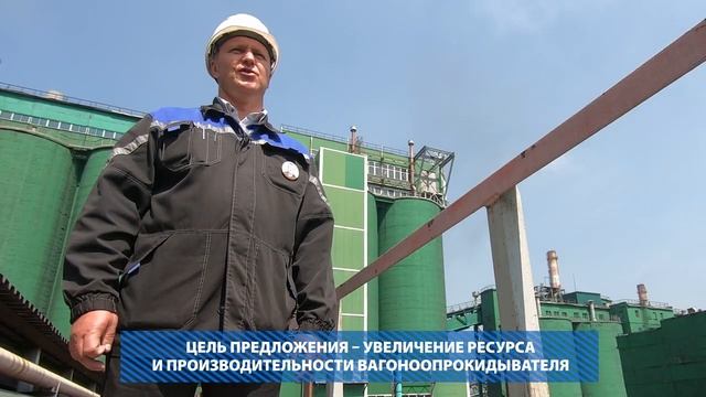 ПМХ | Интервью с участниками НПК ПМХ - Серия 3