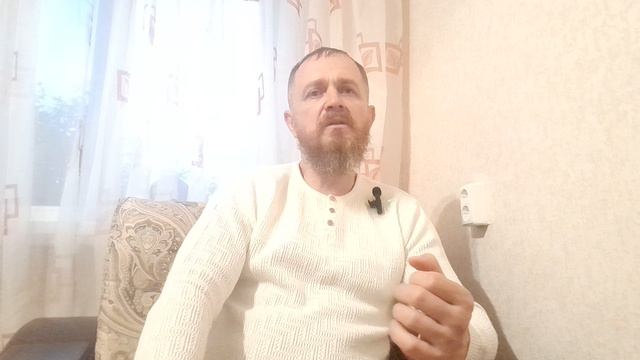 Ч.1-Магия и лечение Дурманом обыкновенным.