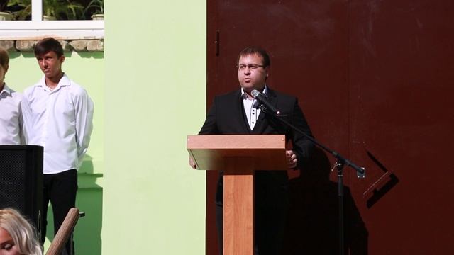 День знаний 2018 г.