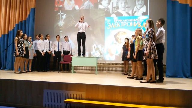 Битва хоров 11-А школа 165 г. Самара.mp4