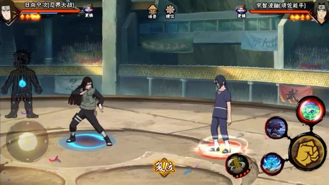 Naruto Mobile (Неджи последний бой)