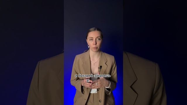 Что выбрать при досрочном погашении ипотеки: сокращать срок или сокращать размер платежа?