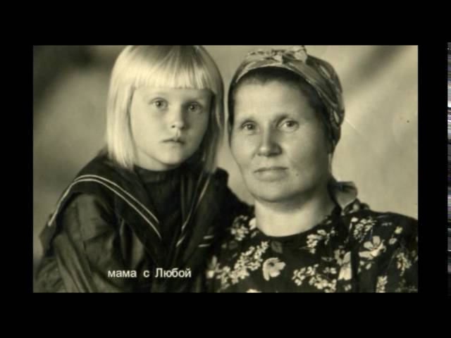 Фотолетопись семьи | Слайд-шоу из фотографий и документов| монтаж Вадим Есин