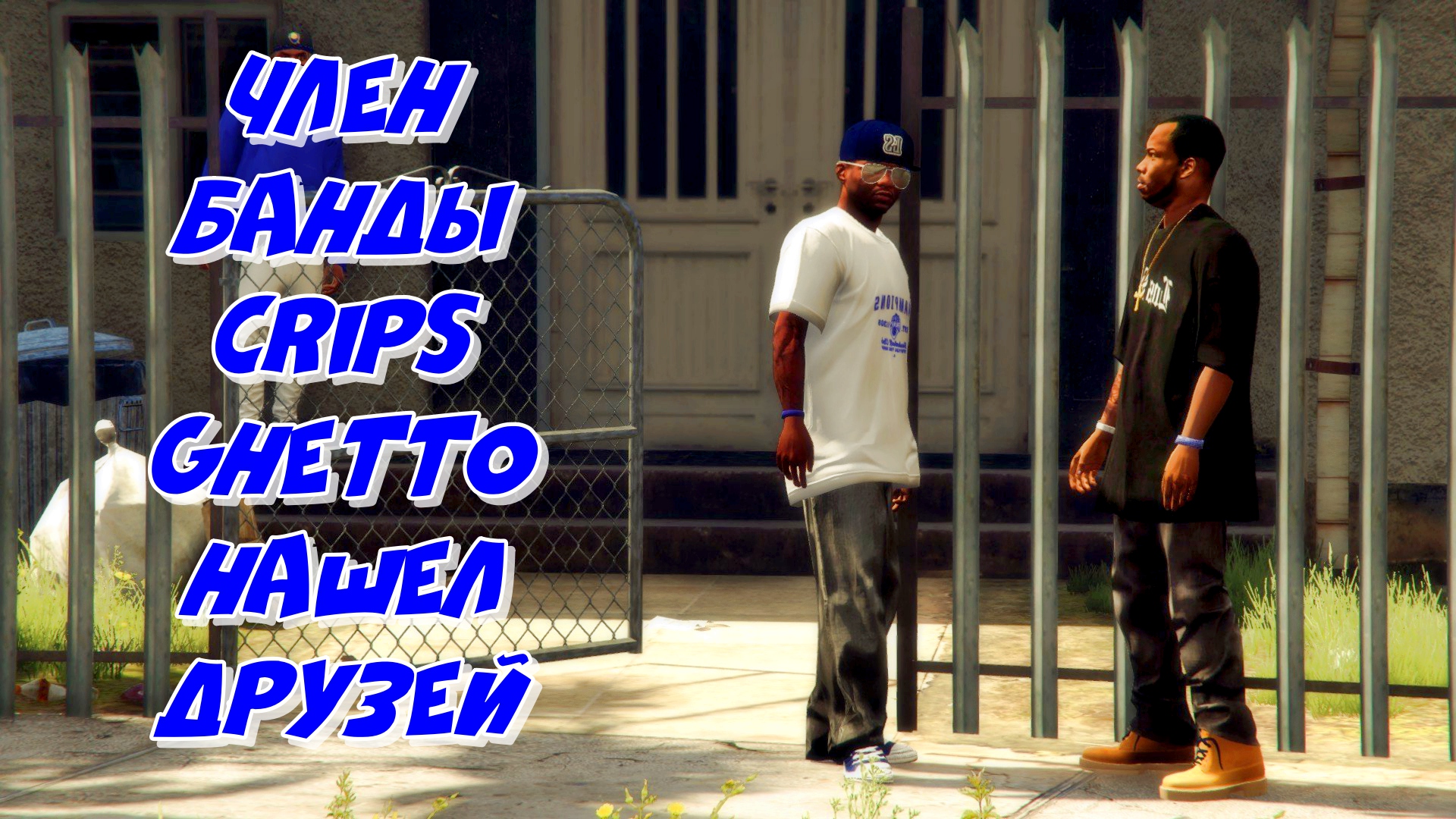 Arma 3 Altis Life ► Вернулся на остров / Arsenal Games