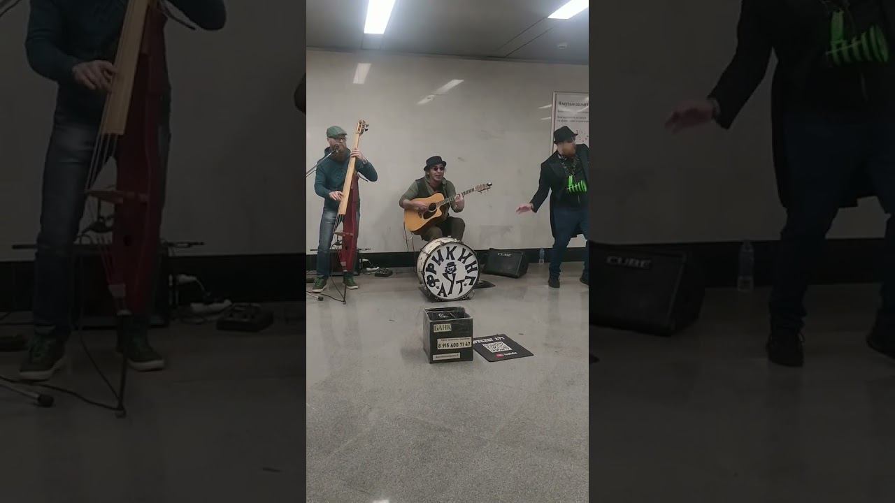 2023.03.11 Москва. Музыка в метро. Проспект Вернадского.