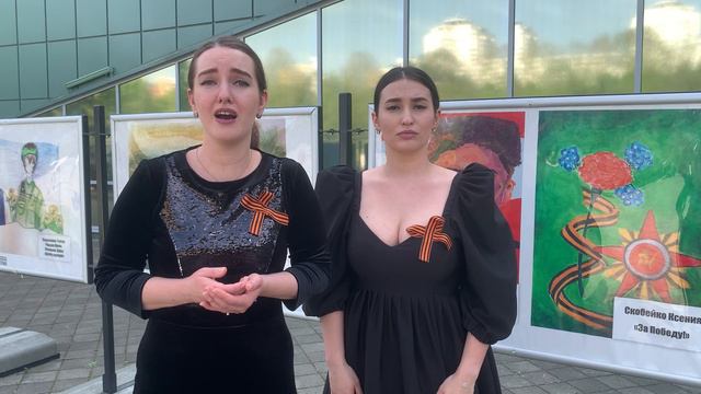 «Журавли». Музыка Я. Френкеля.