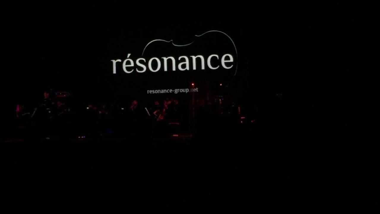 Resonance. DDT (1)