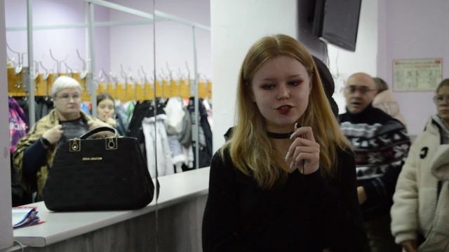 145 Рок против СПИДа