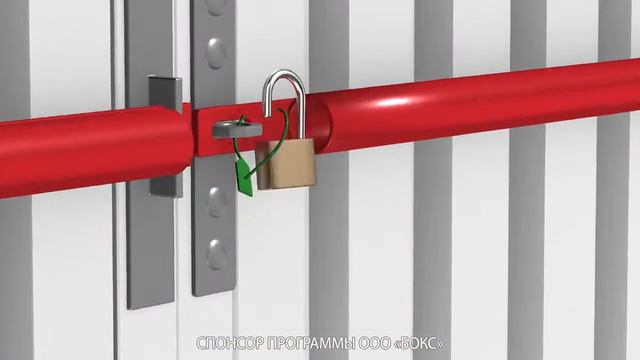 МОБИУС ЛОГИСТИКА