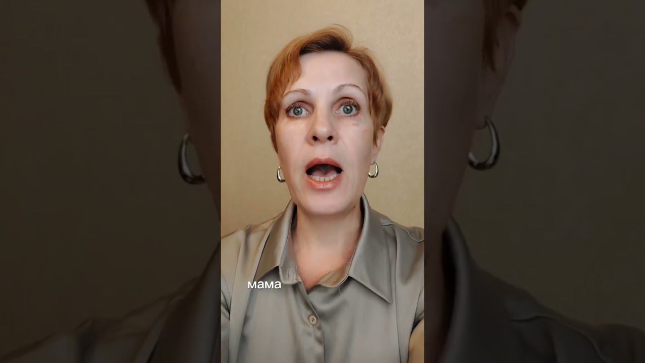 Как выстроить личные границы #shorts