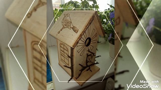 Помощь птицам