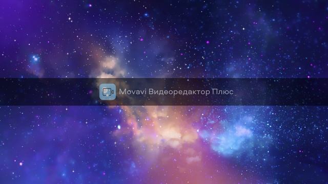 GoshaTumanRhyme&Tenchi - Мутим Баян.(2020)mp4