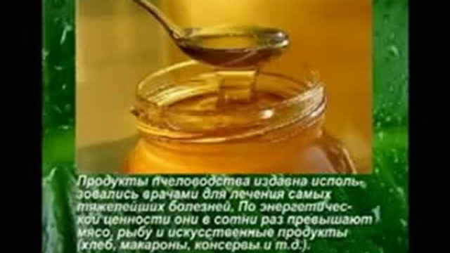 Питание человека - скрытые факты(Сыроедение) ч.2