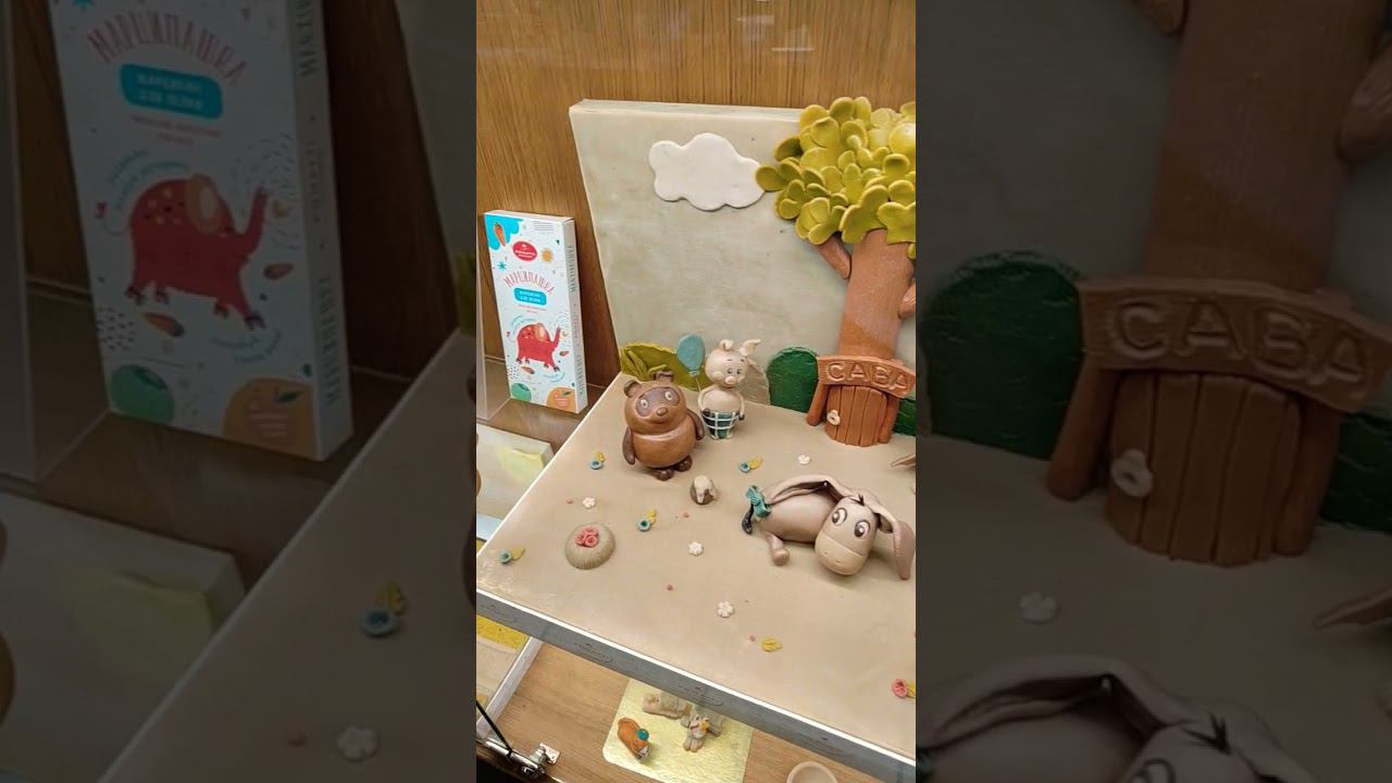 музей марципана в Калининграде