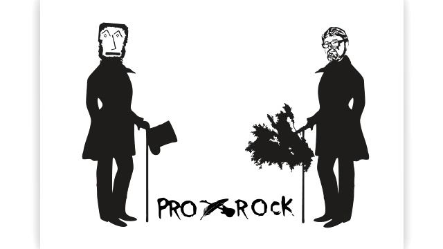 КОМЕДИЯ РОК  Послушай - Музыку!!!