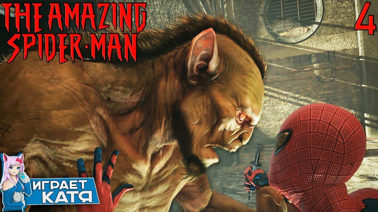 The Amazing Spider-Man - Глава 4: Упоение охотой. Босс гибрид Крыса #4
