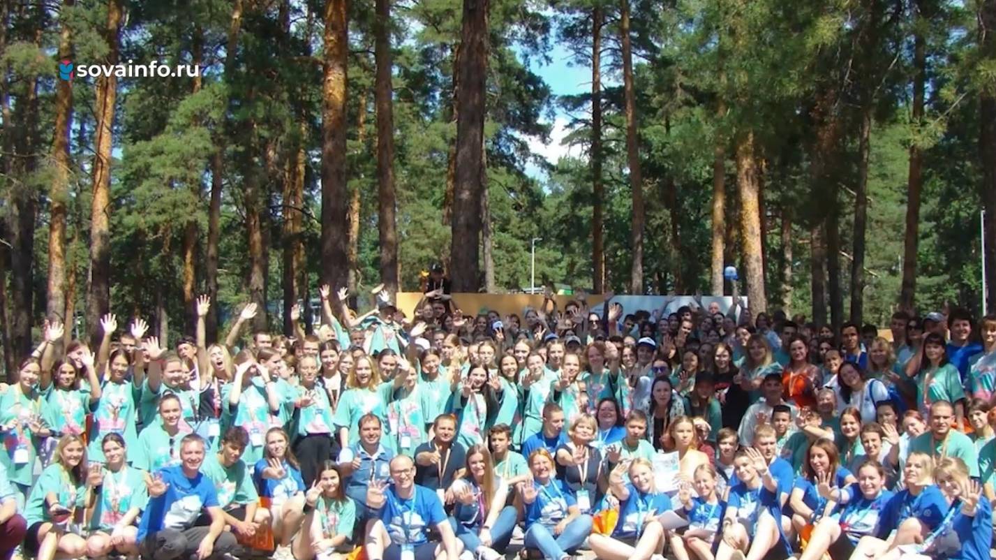 Дом для молодежи. Народное признание