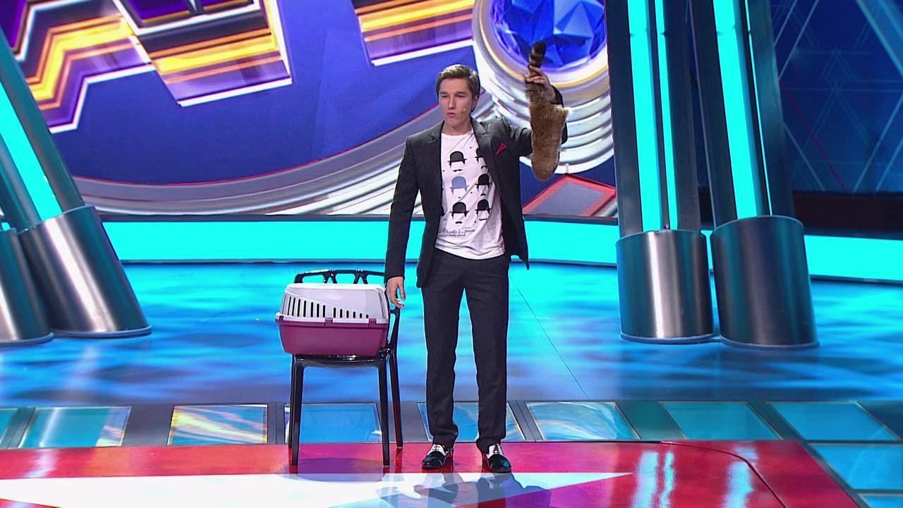 аватар персоны