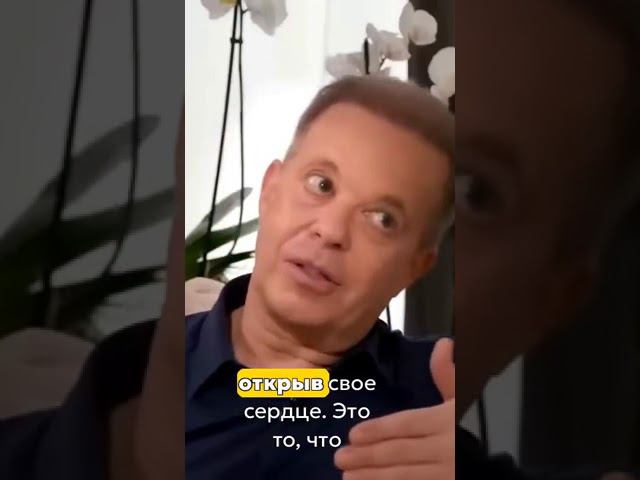 Исцеление на расстоянии с помощью группы людей  #джодиспенза #исцеляющиесознание #осознанность