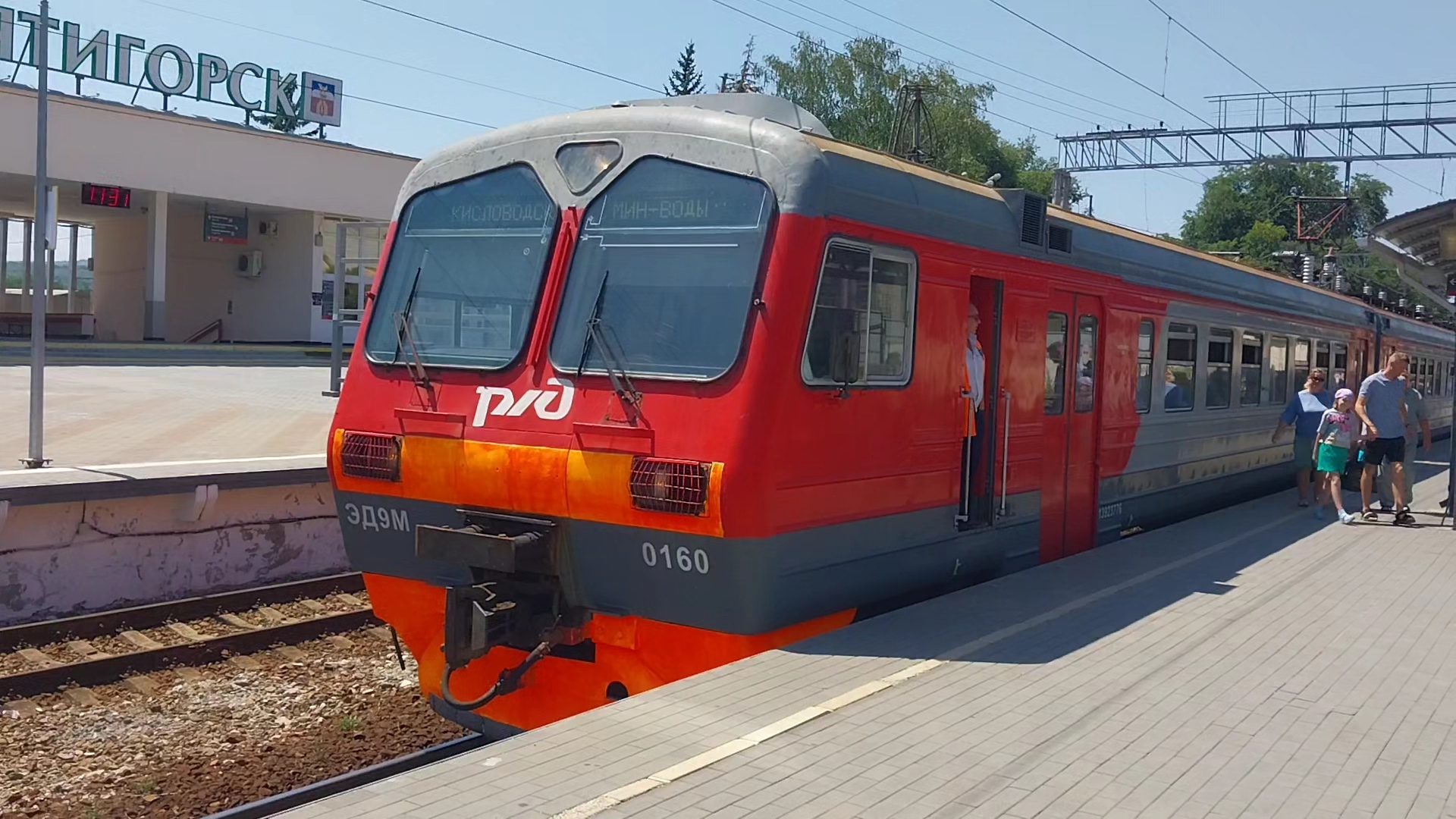 ЭД9М-0160. Пятигорск.