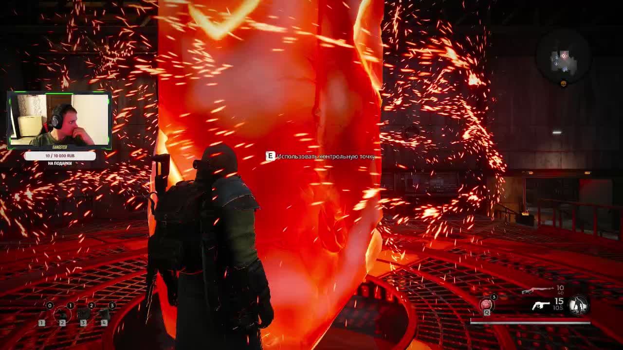 Remnant: From the Ashes