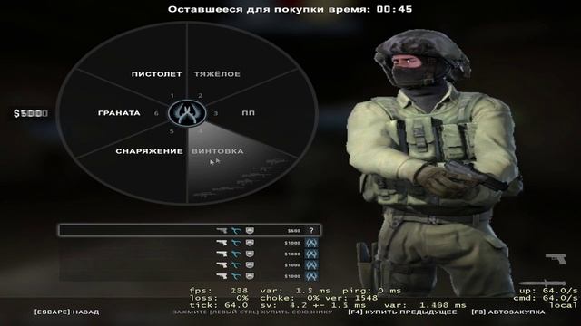 CSGO: Intel core i3-10100F + GTX 960 + 8 GB Ram (2023)