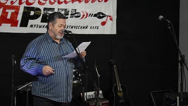 Александр Сергеев / "Соловьиная дрель" / Артель (видео от 13.02.2018 года)