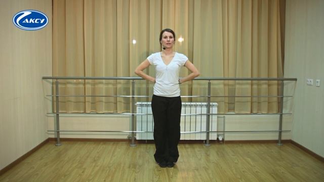 04. Шома бас - изучение движений в средней группе.mp4