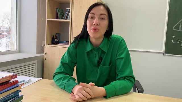 МОУ «Яминская средняя школа имени А.А. Бирюкова» Алексеевского муниципального района