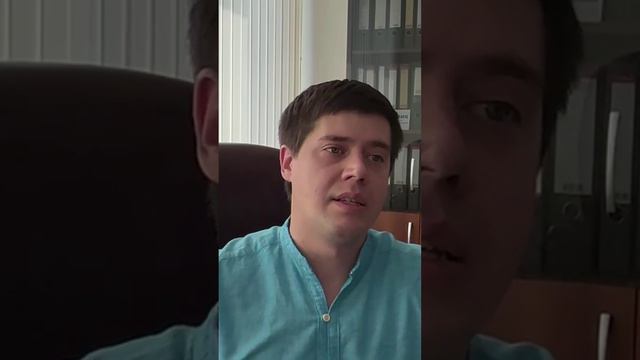 Боязнь процедуры банкротства!