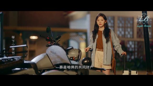 Любовь — это панацея 1 сезон 11 серия