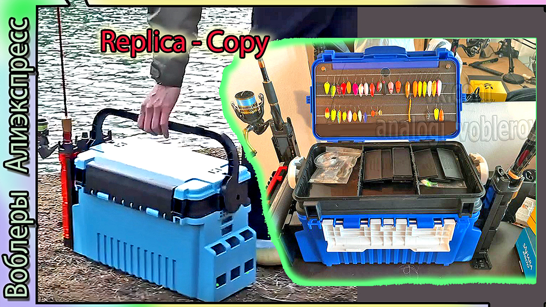 Копия - Форелевый рыболовный Ящик-стойка - Meiho Versus VS-7070 и VS-705 - из Китая с Алиэкспресс