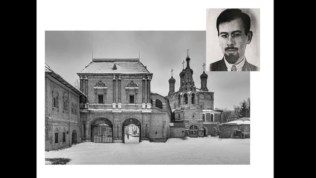 П.Д. Барановский и ЦПРМ (Центральная проектная реставрационная мастерская)// Н.Д. Троскина (ФГУП ЦНР