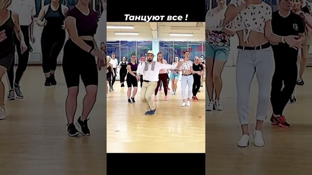 Цыганочка с выходом латина версия