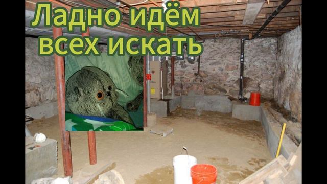 Жизнь рутуберов 2 сезон