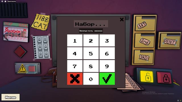 Roblox Играю (Это Видео Должно Было Выйти 4 Дня Назад:)