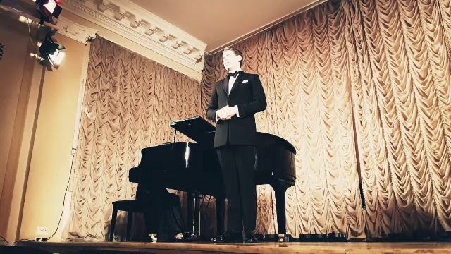 Алексей Некрасов - Бал Господень