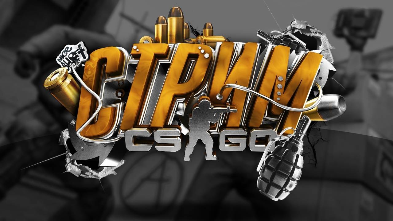 Counter-Strike 2 ПРОФЫ СТРЕЛКИ