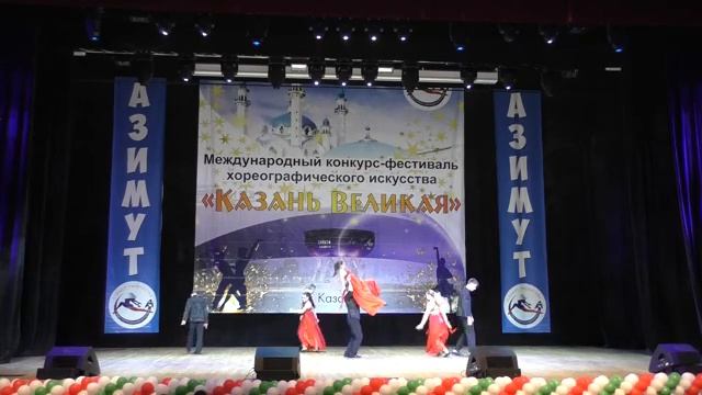 История любви АпСент