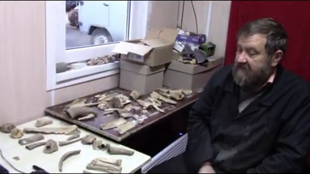 Азак - город косторезов