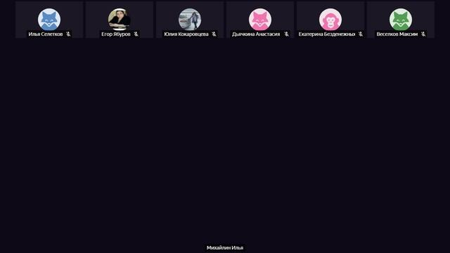 Презентации 1.webm