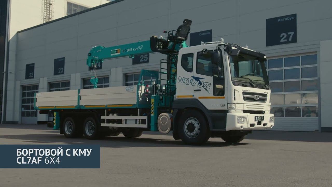 Презентационный ролик: кран DAEWOO NOVUS