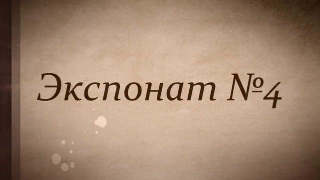 Тропинками Старой Вичуги